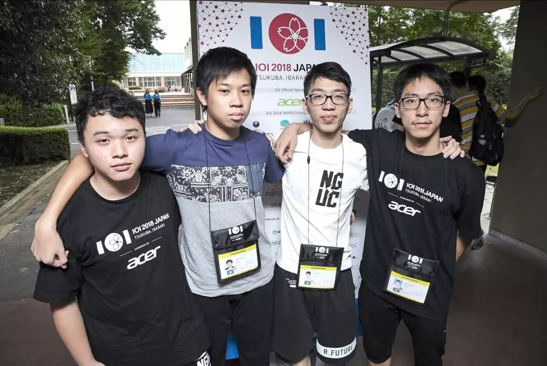 IOI2018今日圆满闭幕！中国国家队全部获得金牌！——毕莘教育咨询（深圳）有限公司 | 深圳信息学奥赛培训,编程竞赛培训,中小学信息学培训,CSP认证培训,深圳信息学课程,青少年信息学奥赛 ...
