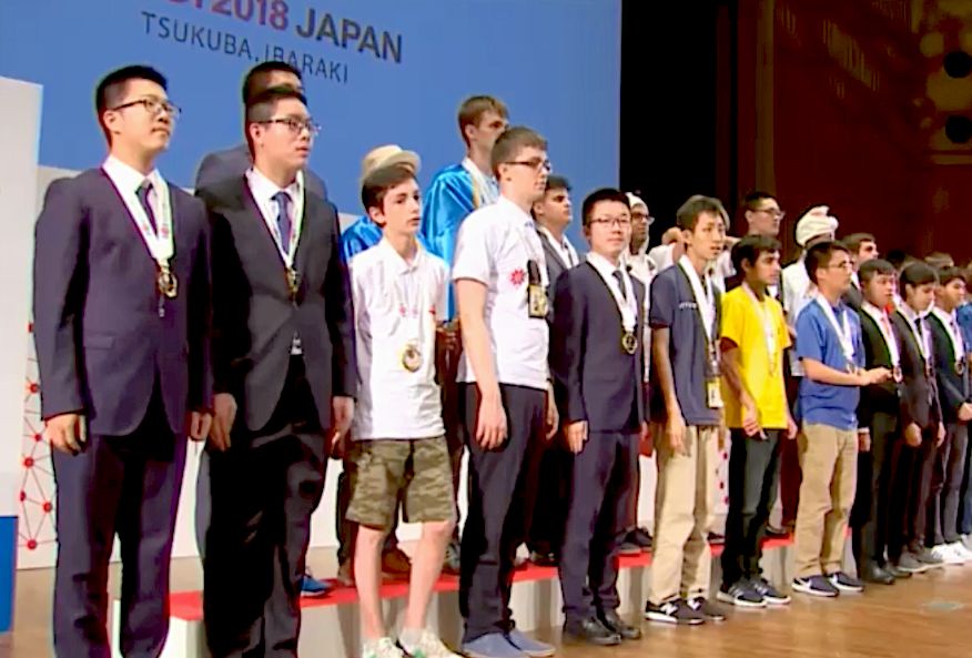 IOI2018今日圆满闭幕！中国国家队全部获得金牌！——毕莘教育咨询（深圳）有限公司 | 深圳信息学奥赛培训,编程竞赛培训,中小学信息学培训,CSP认证培训,深圳信息学课程,青少年信息学奥赛 ...