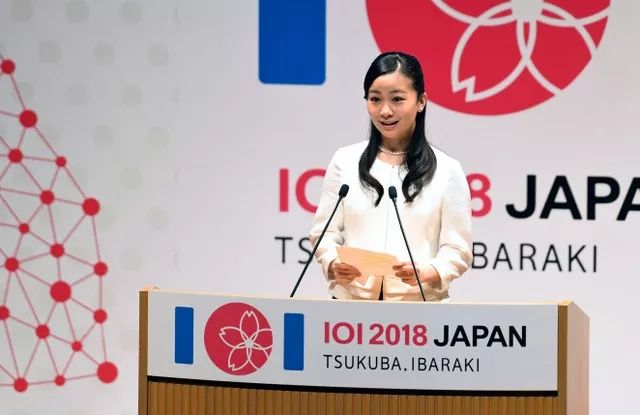 第 30 届国际信息学奥林匹克竞赛（IOI 2018）集锦——毕莘教育咨询（深圳）有限公司 | 深圳信息学奥赛培训,编程竞赛培训,中小学信息学培训,CSP认证培训,深圳信息学课程,青少年信息学 ...